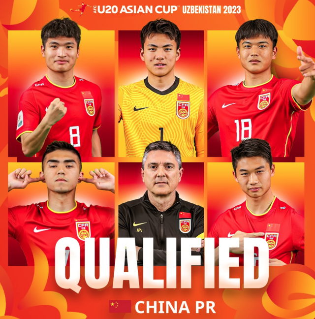 日本帮忙，U20国足提前90秒出线！亚洲杯大冷：2种子队出局