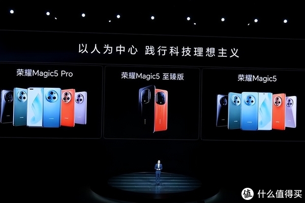 荣耀Magic5Pro首批评价出炉：好评率高达99%，差评让人无可奈何|华为荣耀|差评_新浪新闻