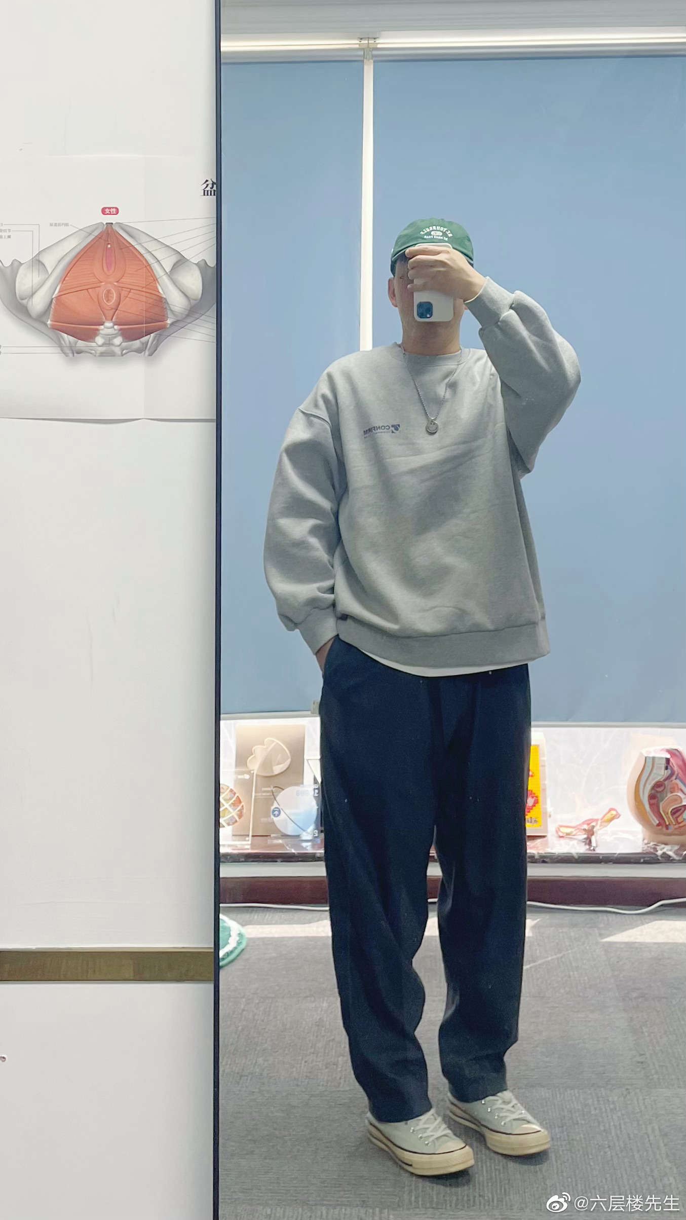 今天就是主打一个cleanfit，其实穿搭并不是越复杂越好……|穿搭_新浪新闻