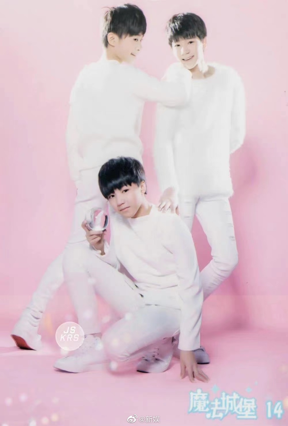 TFBOYS《魔法城堡》发布居然9周年了！