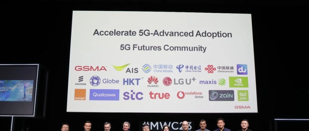 全球运营商加速布局5G-Advanced，5G下半场一触即发|运营商|5G|沙特_新浪新闻