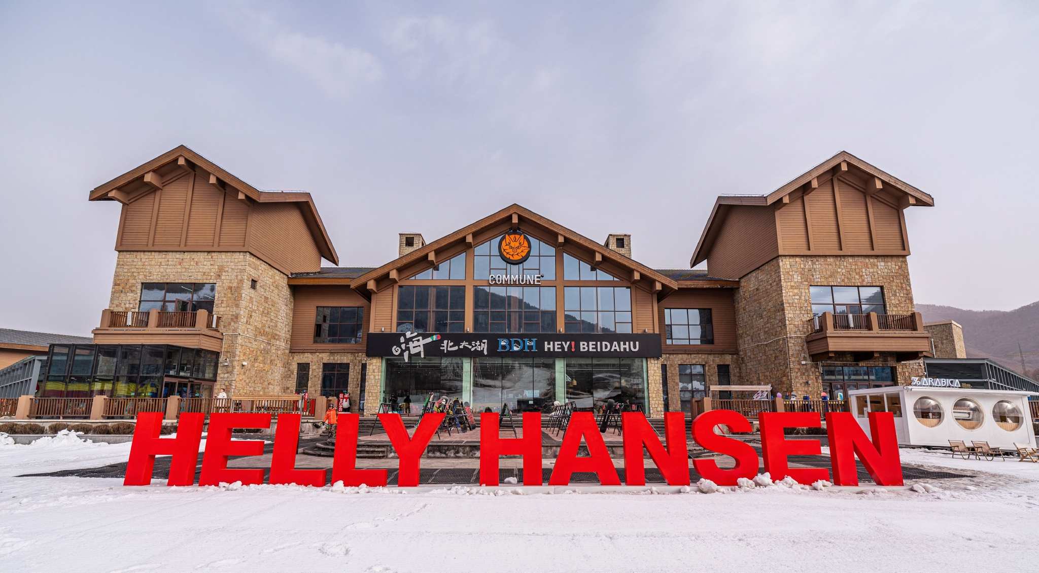 HELLY HANSEN推出全新HH KIDS产品线 3月11日……