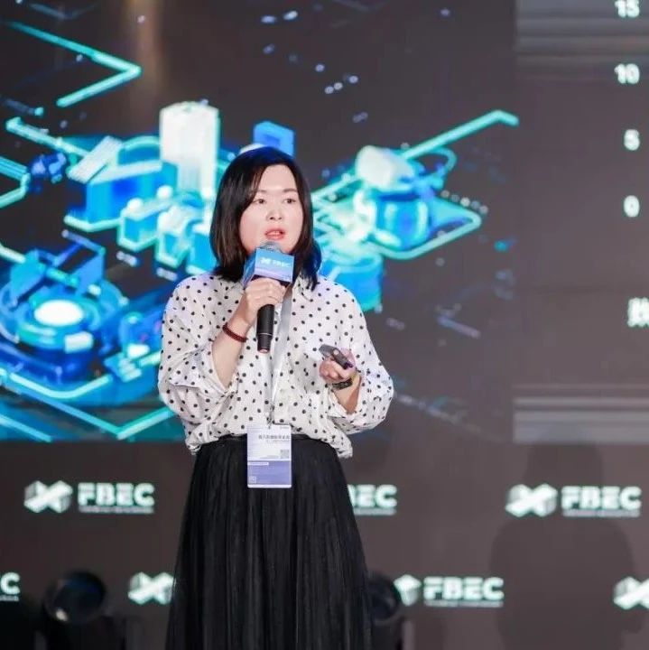 FBEC大会 | VR陀螺 总经理兼主编 案山子：回顾2022，展望2023：VR稳中前行，AR赛道起飞|VR|数字人|AR_新浪新闻