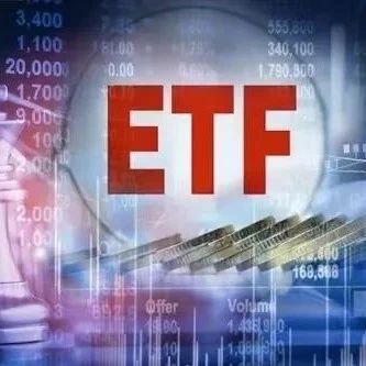 央企主题ETF来了！9家头部公募集体上报，跟踪三大央企指数，还能上车吗？|央企|国新|主题ETF_新浪新闻