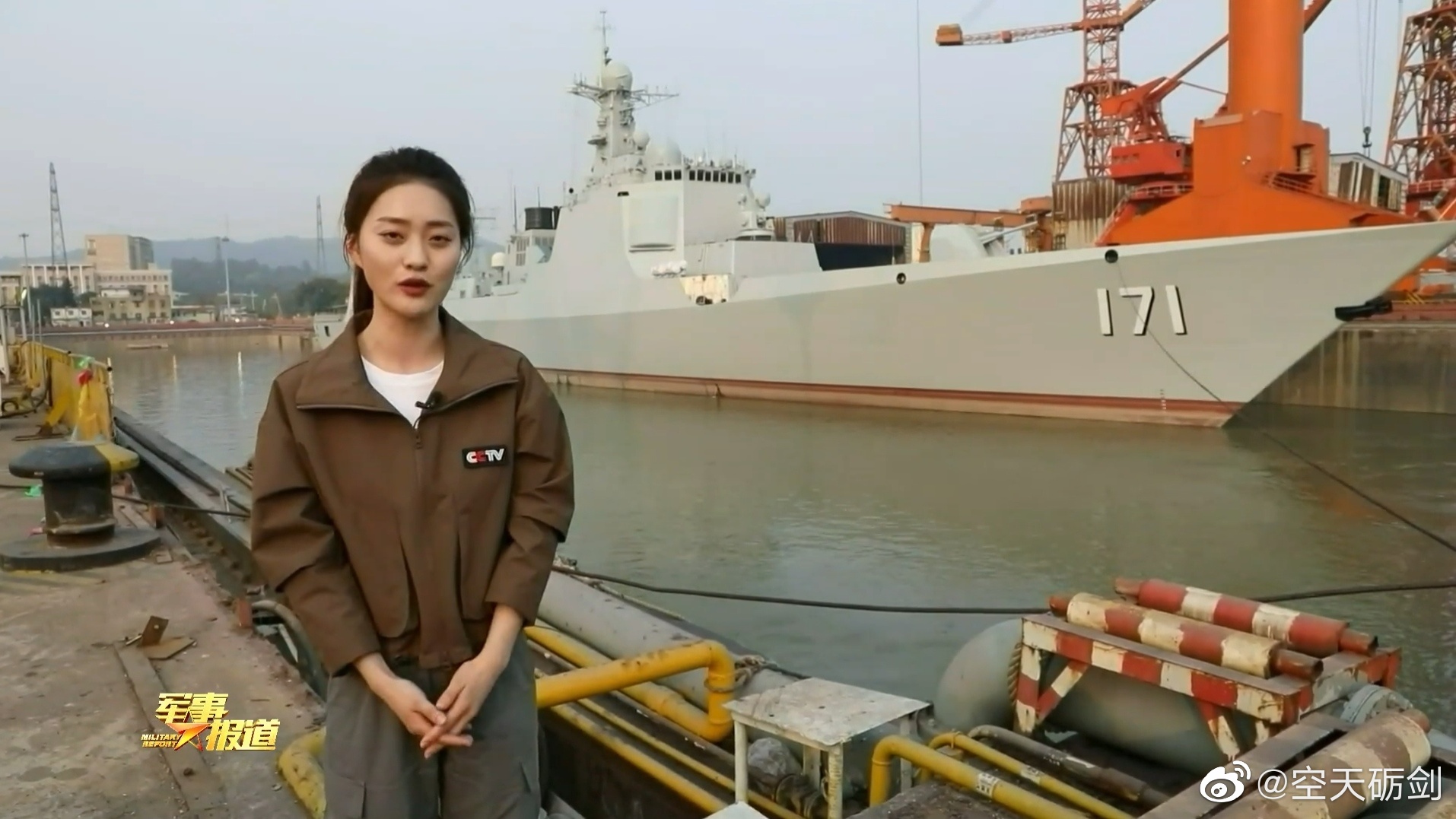 052C型导弹驱逐舰“海口”舰完成改造……|导弹驱逐舰|海口|052C型_新浪新闻