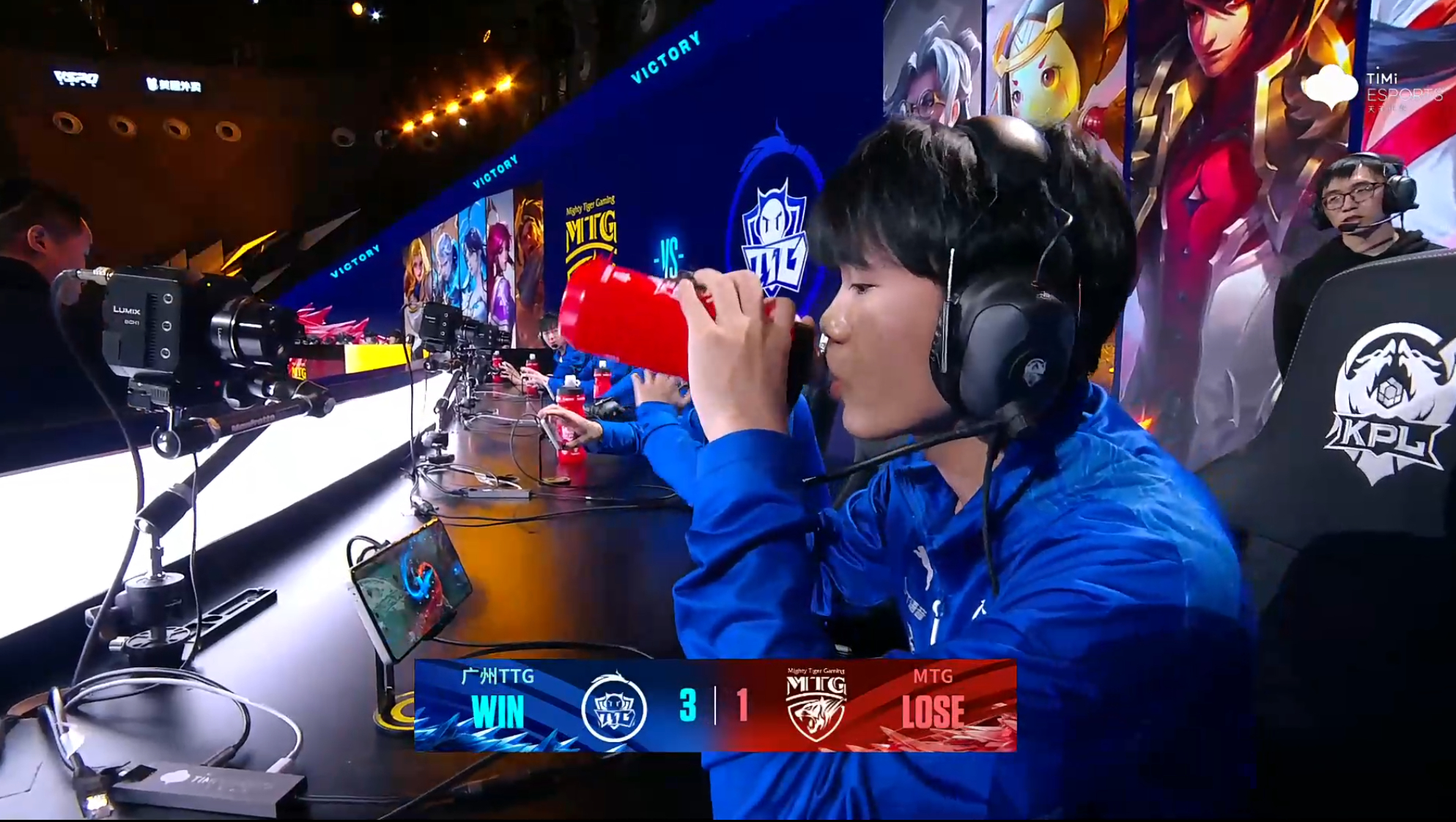 恭喜@广州TTG 3:1战胜对手，拿下本场比赛胜利！