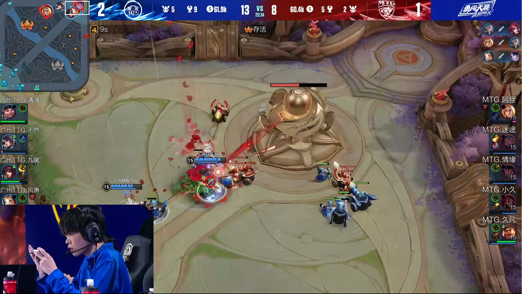 恭喜@广州TTG 3:1战胜对手，拿下本场比赛胜利！