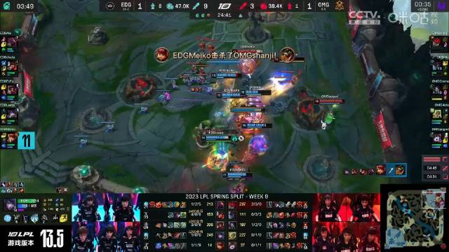 EDG一波凭借大龙buff的推进，成功终结比赛，2-1战胜OMG|edg|大龙BUFF_新浪新闻