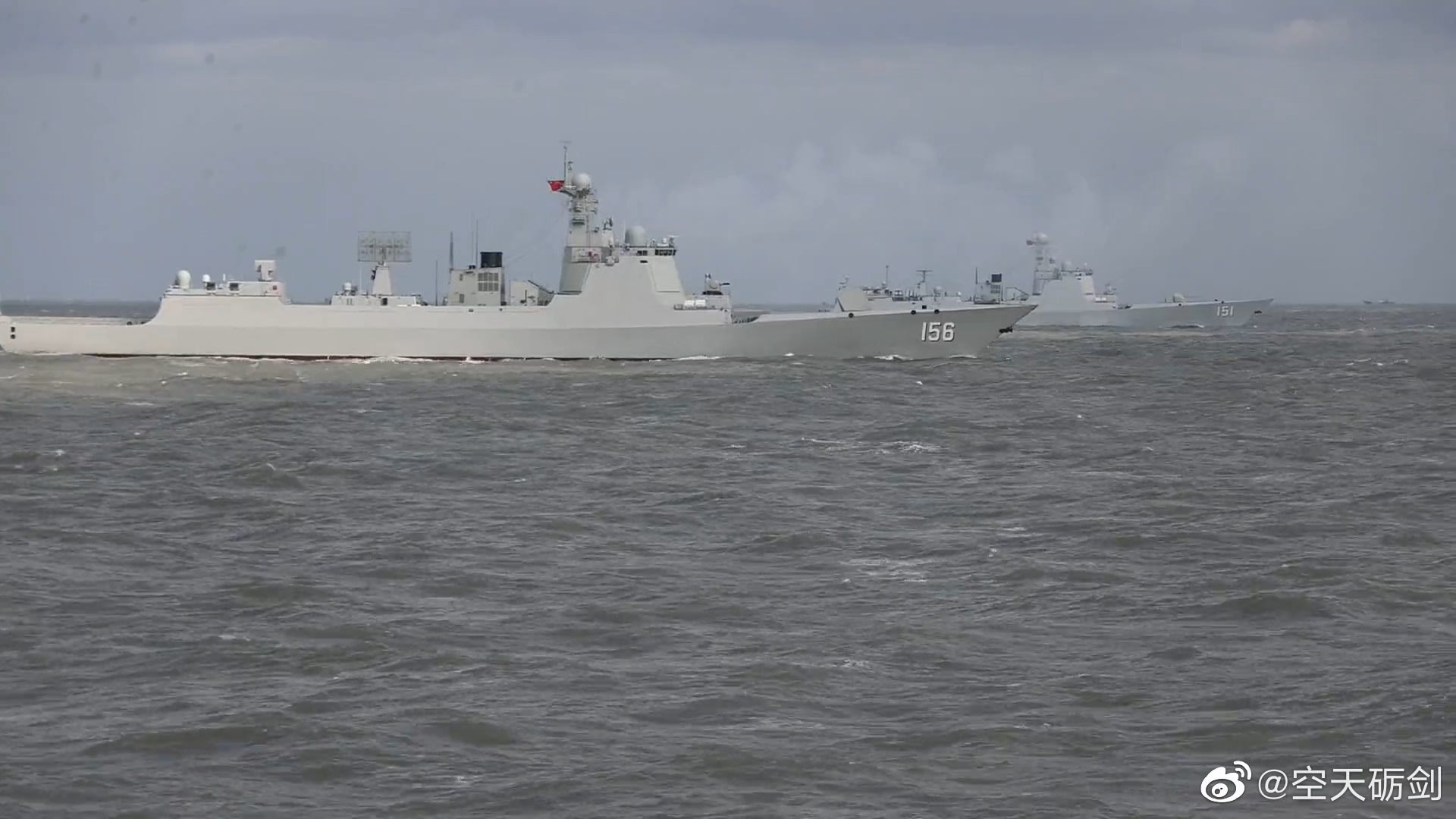 052DL型导弹驱逐舰“淄博”舰|052DL|中国海军|淄博市_新浪新闻