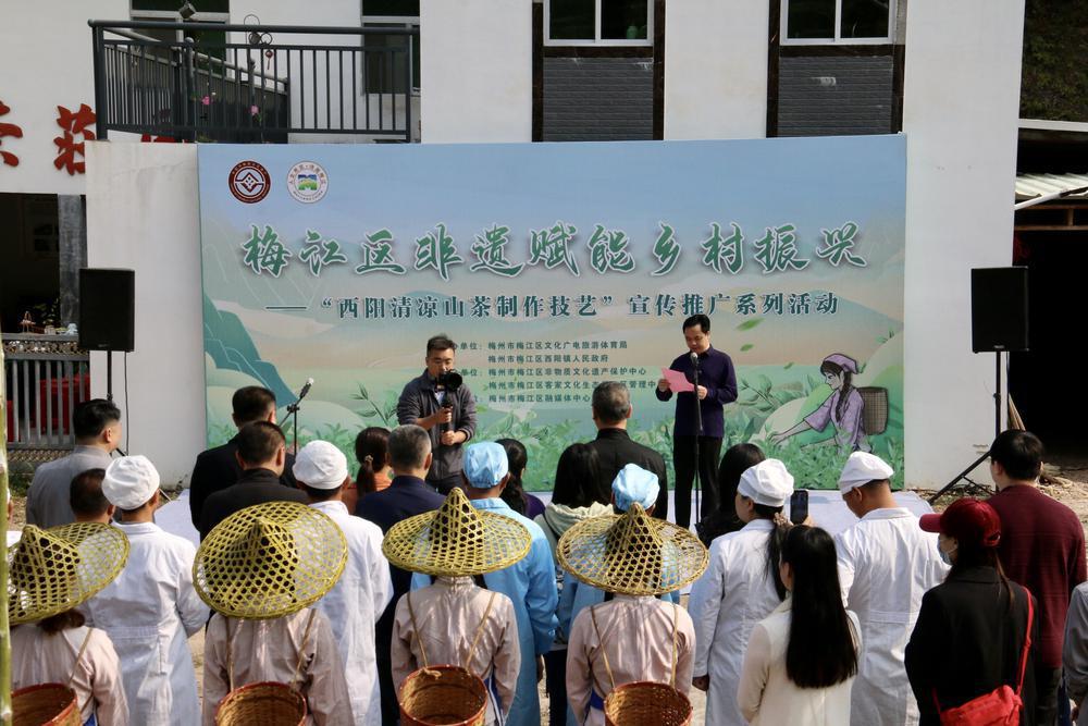 用茶做的菜你吃过吗?梅州梅江这场活动让非遗融合,赋能乡村振兴