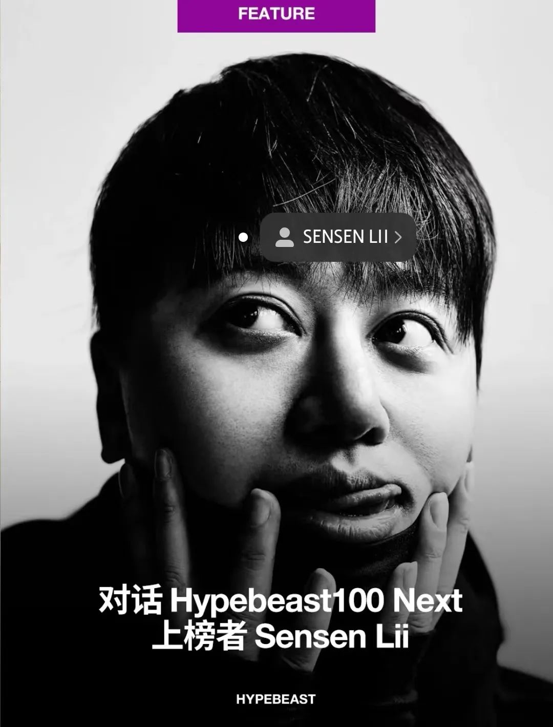 50岁的郑秀文，迎来了她的时髦巅峰