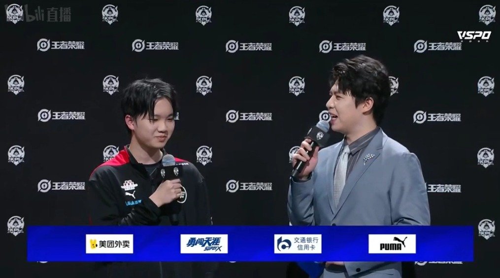 2023KPL春季赛常规赛@西安WE王者荣耀 赛后采访|春季赛|西安WE|王者荣耀_新浪新闻