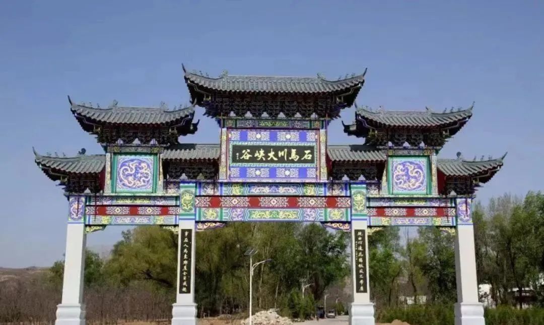 王守贵 | 黄河在府谷赋