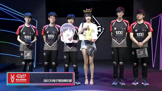 iBoy官宣加入TT，还记得iBoy的逆天长腿女粉丝吗？|iboy|逆天|英雄联盟_新浪新闻