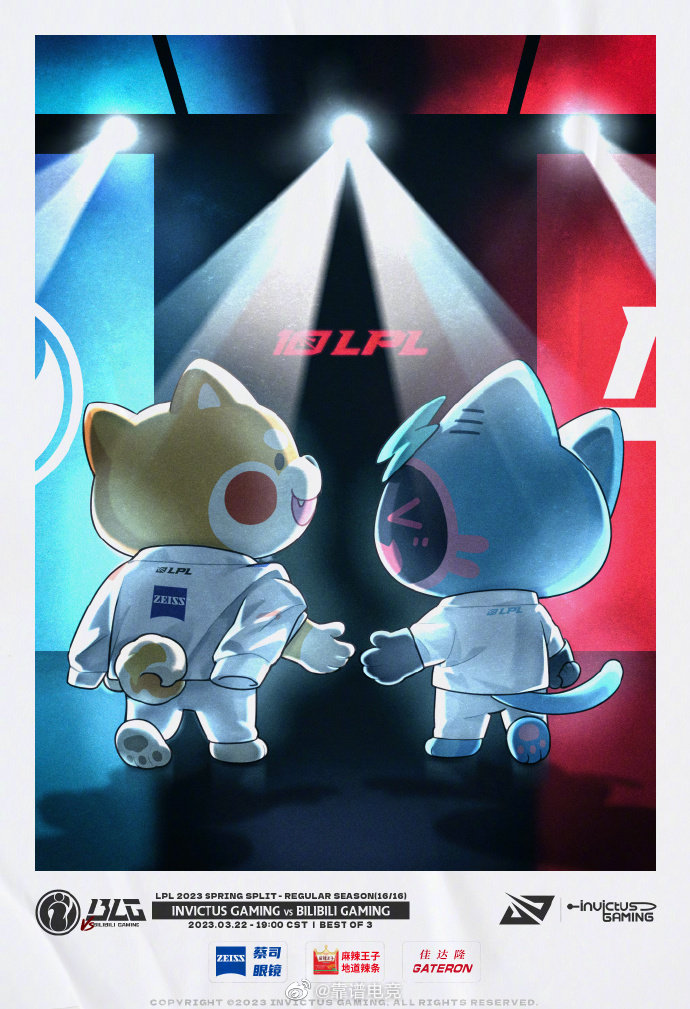 2023LPL春季赛 今日赛前海报 17:00 LNG vs UP LNG：掌控雷电……