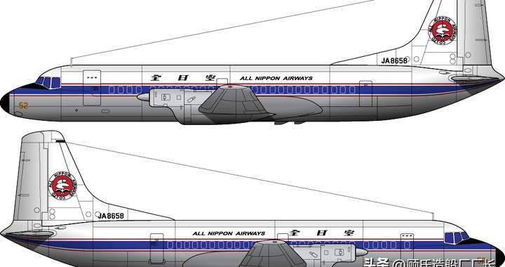 全日空553，你们太低了，快拉起来！1966年全日空553航班松山空难|松山|全日空|航班_新浪新闻