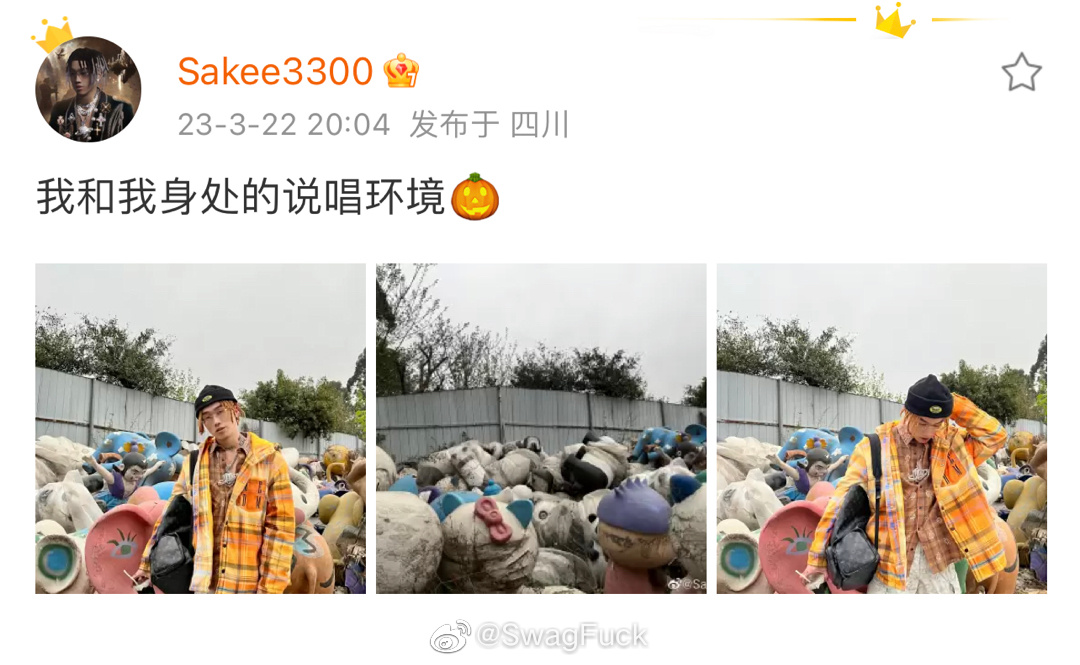 网友投稿：Digi成员Mula Sakee吐槽目前的说唱环境：……|说唱|投稿|吐槽_新浪新闻