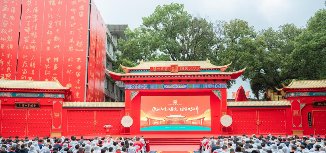 國寶窖池不間斷釀造450年，瀘州老窖2023封藏大典盛大開啟 - 新浪香港