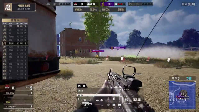 PCL2023 第三周周决赛 D1R3 -@TYLOO俱乐部PUBG分部 吃鸡|决赛|绝地求生|PUBG_新浪新闻