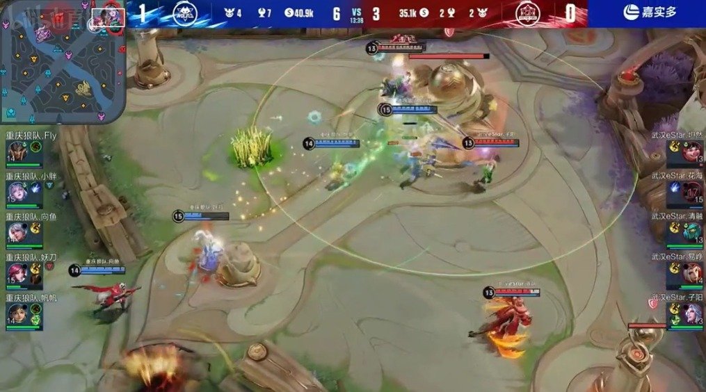 2023KPL春季赛 常规赛 重庆狼队 2:0 武汉eStarPro|狼队|春季赛|常规赛_新浪新闻