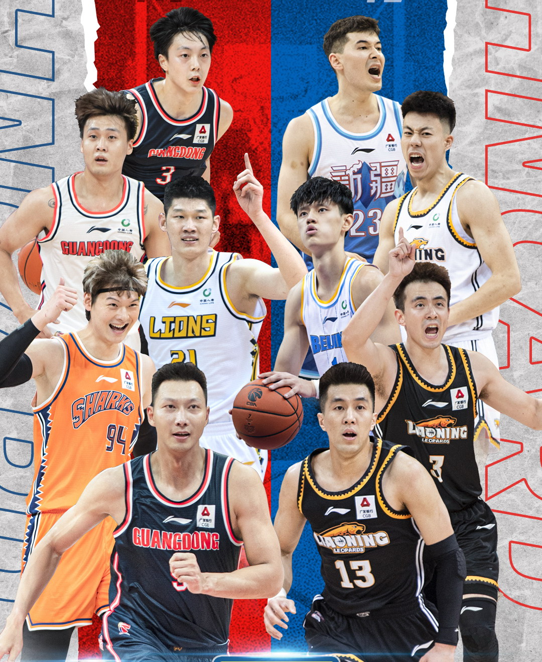 cctv5直播cba全明星赛，辽篮+广东男篮各有3人首发，上演另类对决