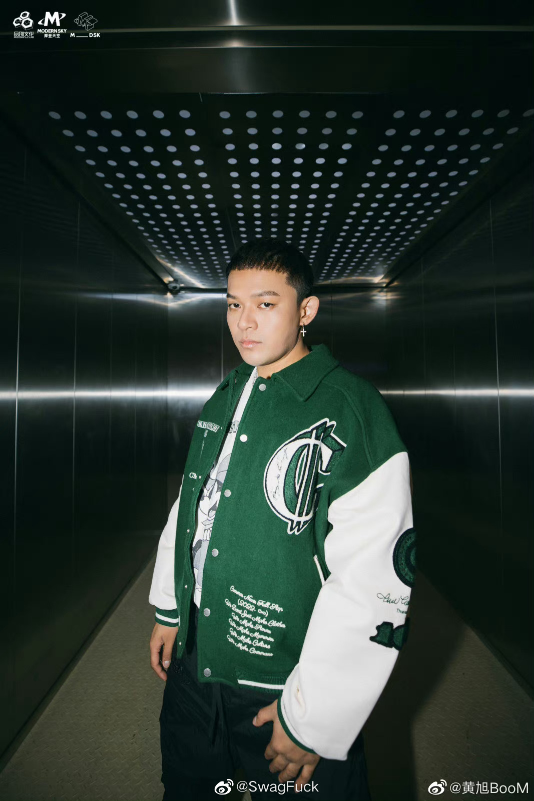 MDSK🔥MDSK出战《中国说唱巅峰对决》2023|中国说唱巅峰对决|黄旭|说唱_新浪新闻