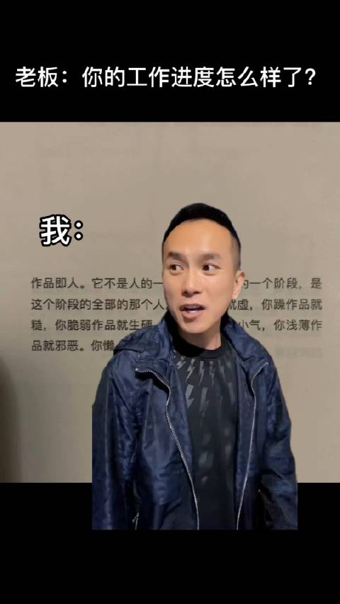 我跟你说你完全就不知道,你知道什么?你完全就不清楚告诉你 新浪新闻