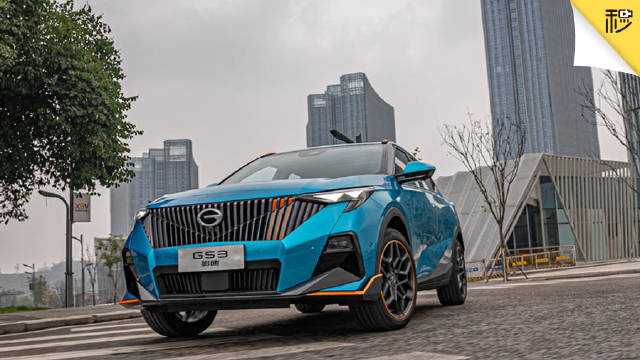 10万买钢炮SUV GS3·影速和缤越COOL谁更强？|汽车资讯|汽车视频|小钢炮_新浪新闻