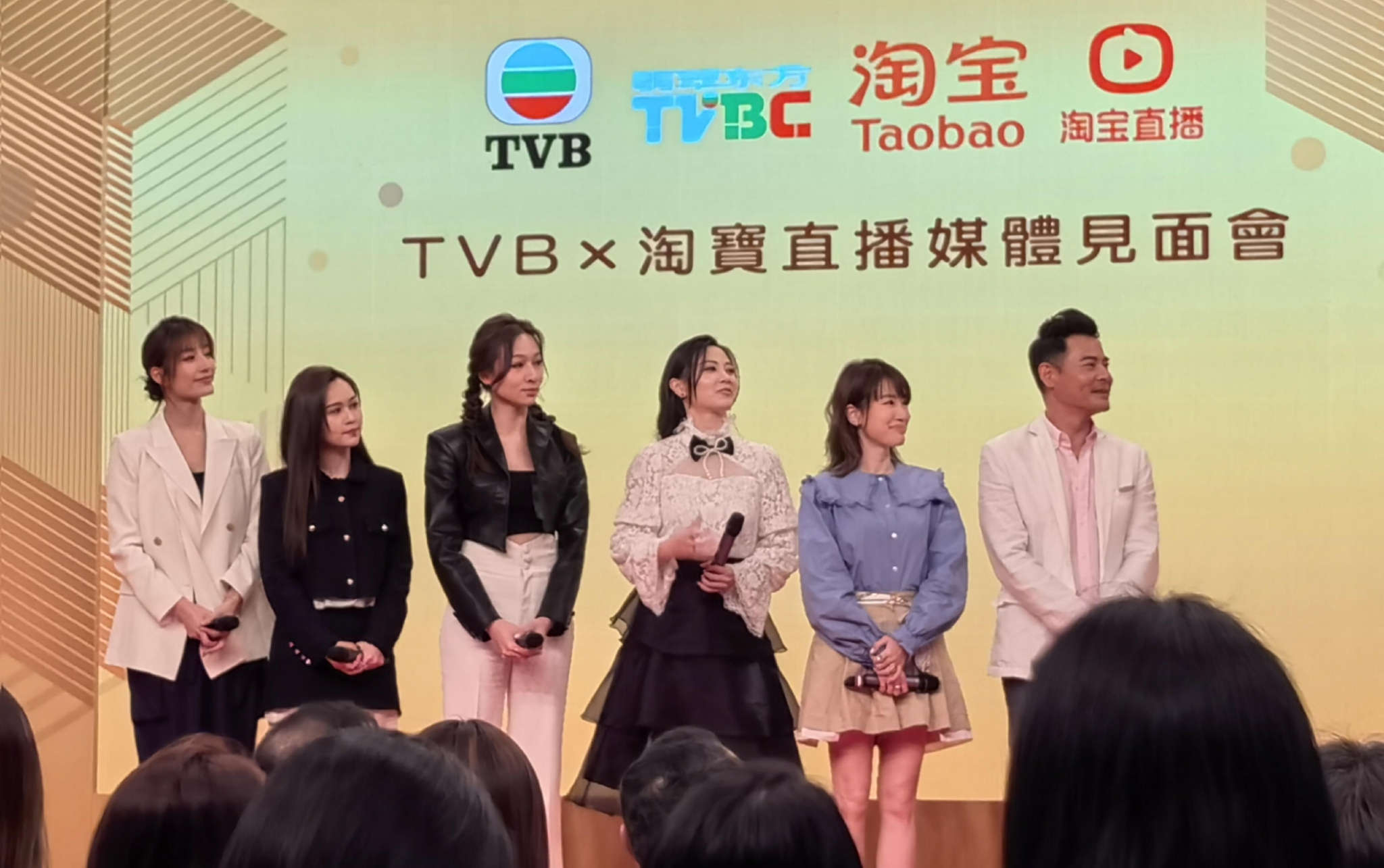 TVB第二場淘寶直播3月30日開播，還原《衝上雲霄》拍攝場景 - 新浪香港