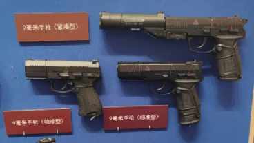 解放军高级将领专用枪！20枪族为什么有3种手枪丨轻武专栏