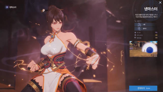 《地下城与勇士》3D横版续作《Project Overkill》|地下城与勇士|Project Overkill|DNF_新浪新闻