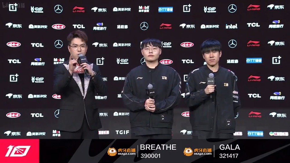 RNG战胜TT 赛后采访|rng|永不言弃|LPL季后赛_新浪新闻