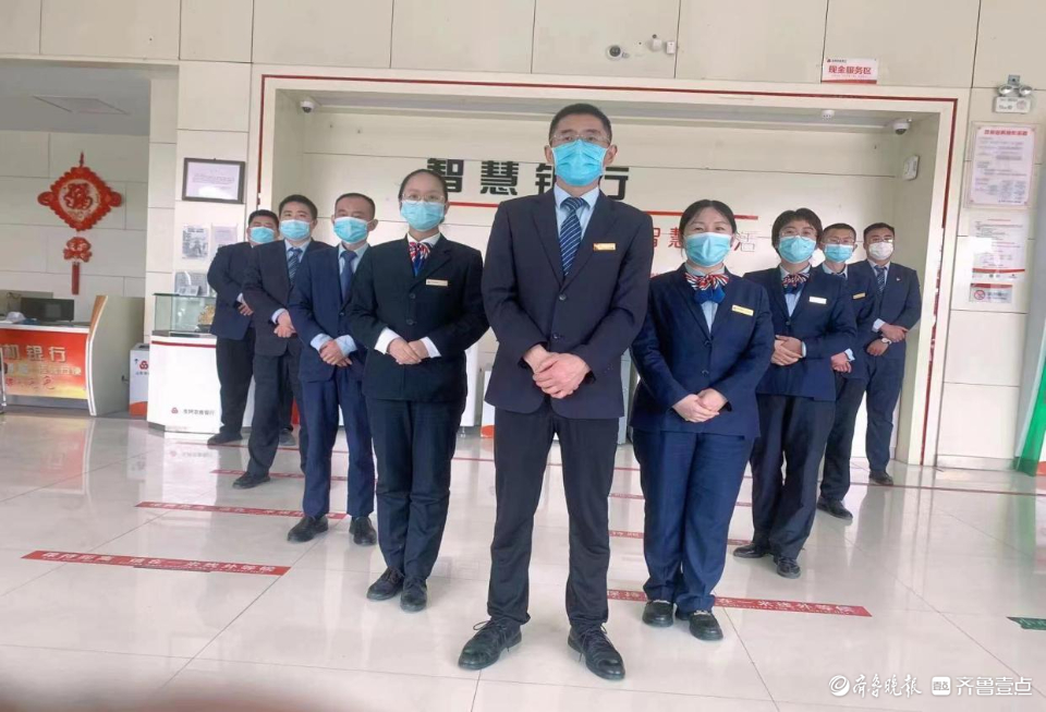 东阿农商银行:党建共建聚合力 优势互补促发展