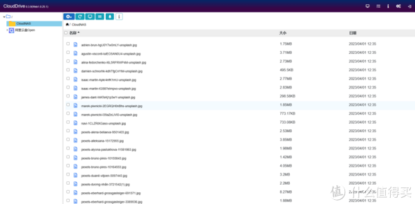 UNRAID篇！CloudDrive2网盘挂载工具|文件夹|播放器|云盘_新浪新闻