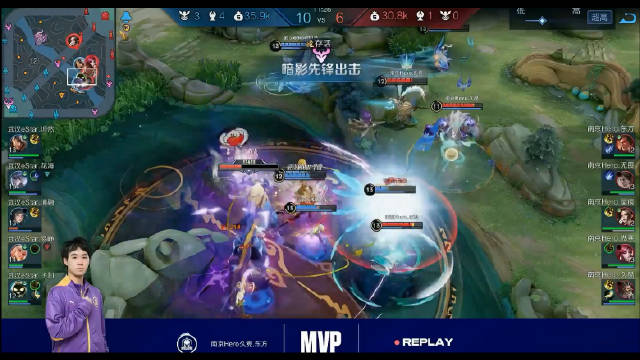 南京Hero久竞 1:0 武汉eStarPro|南京市|Hero|吕布_新浪新闻