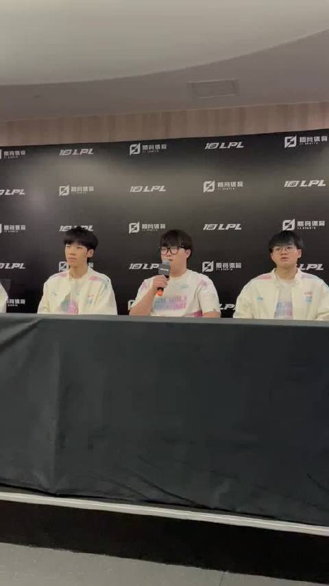 Q：赛前喊话Theshy，今天胜利后有什么想法？|TheShy|369|jdg_新浪新闻