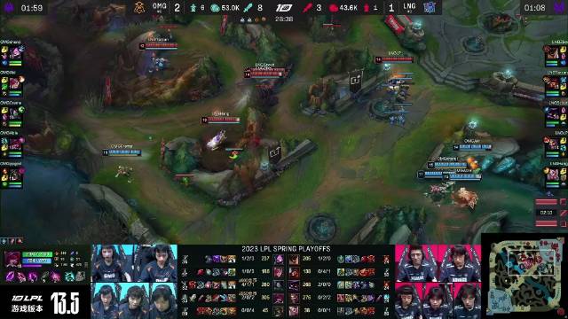2023LPL春季赛季后赛 : LNG 1-3 OMG|春季赛|LNG|凯南_新浪新闻