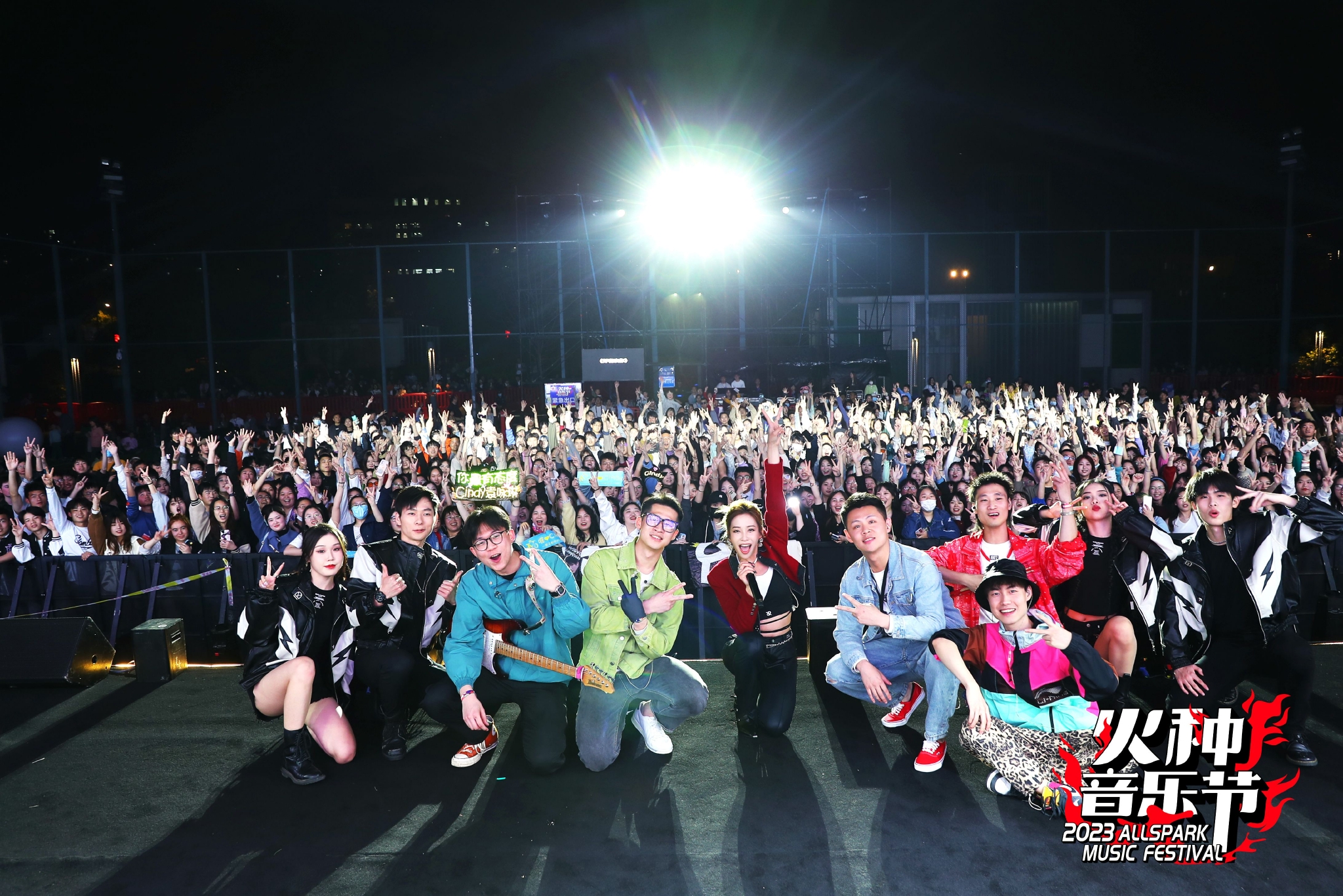 长沙人民真幸福，见证Panta .Q最后一场表演秀