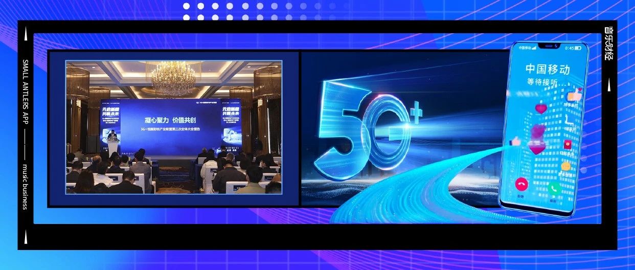 5G+视频彩铃的音乐朋友圈扩容，丁老板在乎的是什么？|彩铃|网易云音乐|5G_新浪新闻
