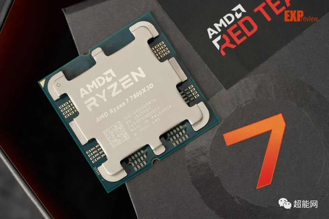 锐龙7 7800X3D天梯榜首发评测：更纯粹且强劲的游戏处理器
