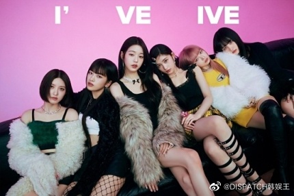 将于10日携正规一辑《I’ve IVE》回归，预告公开