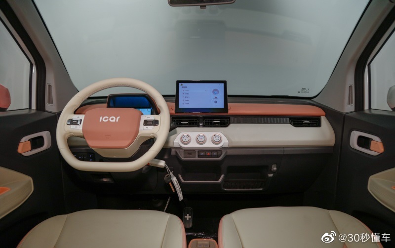 3.99万元起售 续航里程170km 奇瑞QQ冰淇淋新车型正式上市……-新浪汽车