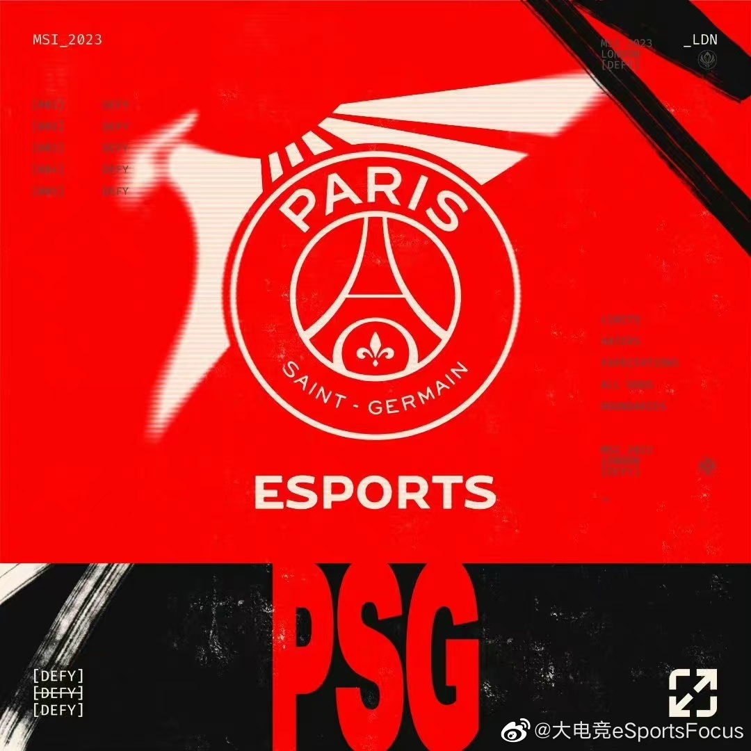 PCS赛区春季赛决赛 PSG 3:0 FAK 同时，打野选手Junjia获得FMVP|PCS|打野|Fmvp_新浪新闻