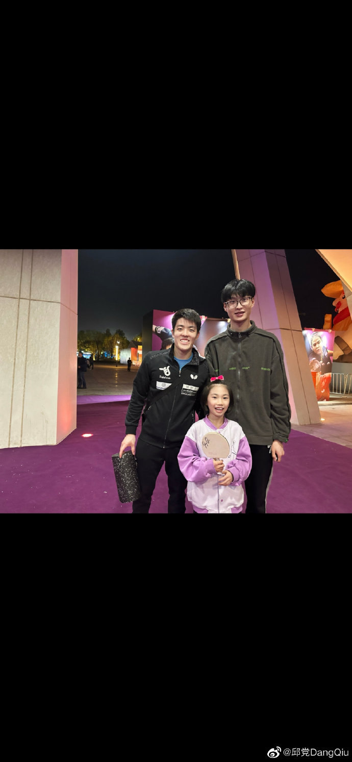 WTT新乡冠军赛男单1/16，@邱党DangQiu 3-0战胜皮切福德……|皮切福德|新乡|冠军赛_新浪新闻