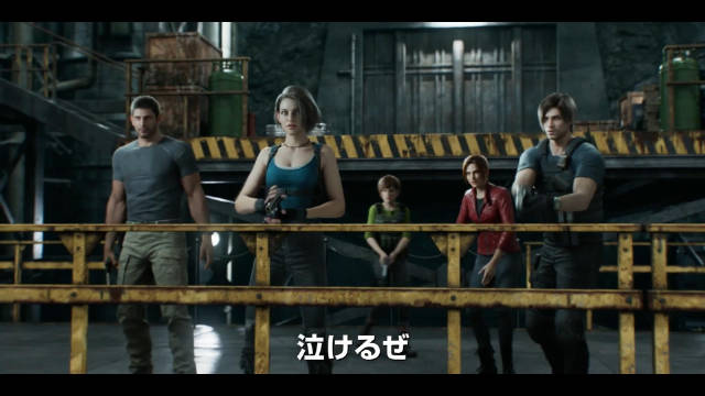 Cg 电影《生化危机 死亡岛》正式预告片公开…… 生化危机 死亡岛 吉尔 里昂 新浪新闻