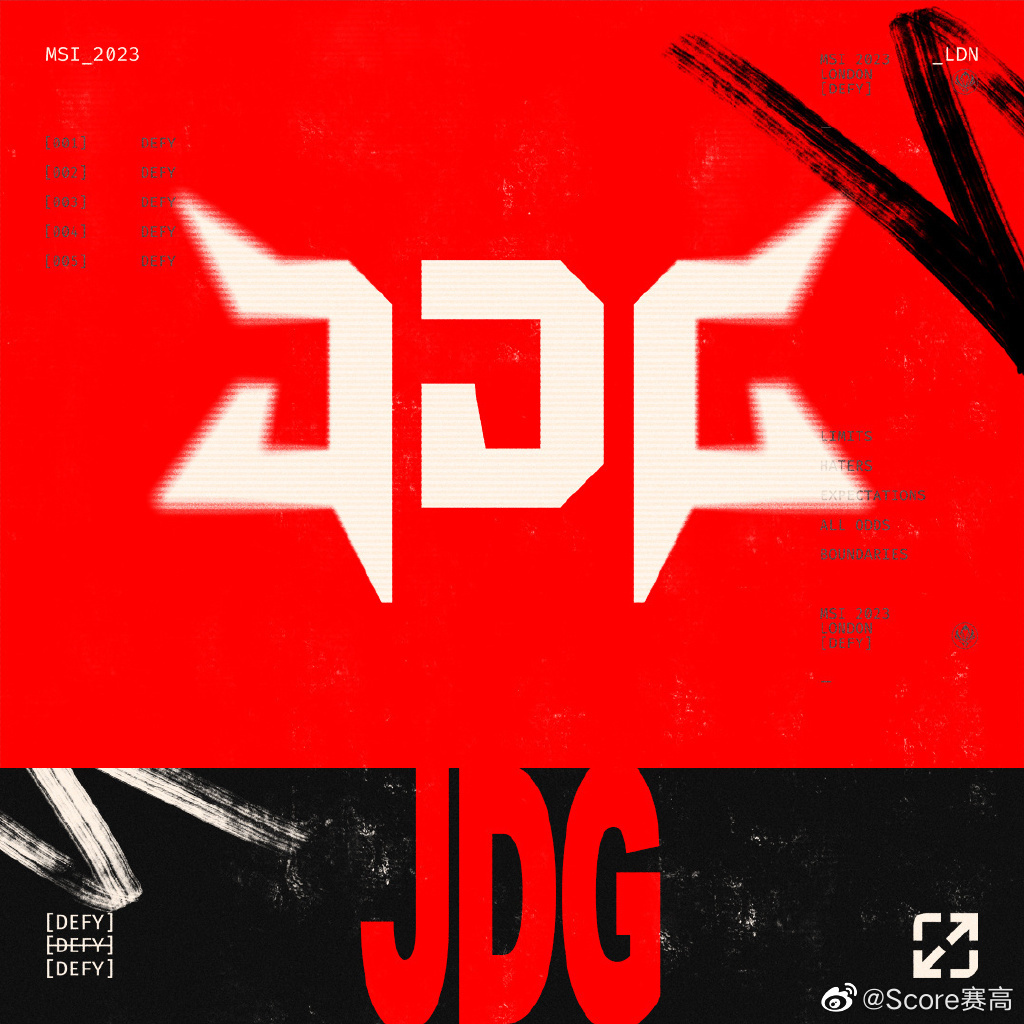 2023MSI季中冠军赛LPL赛区出征战队：JDG＆BLG|blg|jdg|MSI_新浪新闻