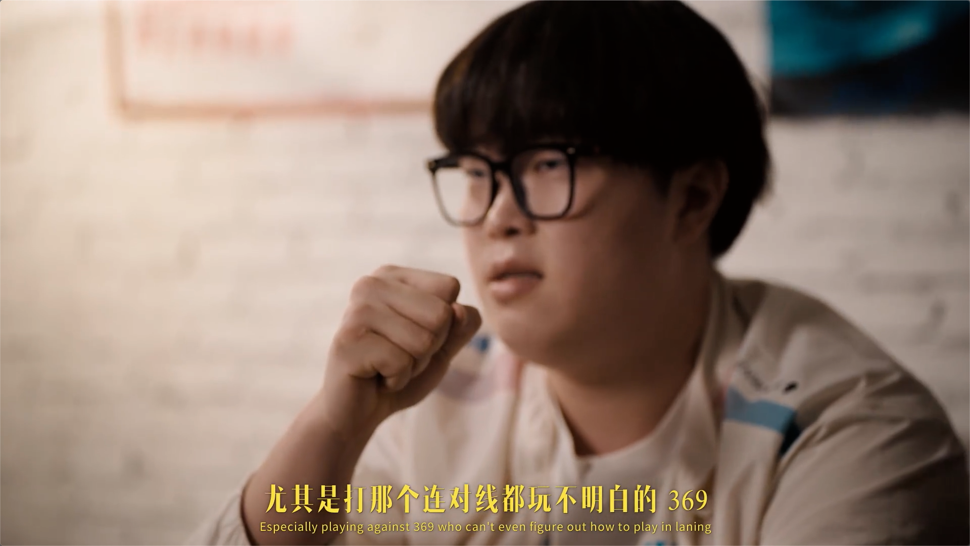 LPL春决垃圾话出炉，BIN嘲讽369：我才是国产最佳上单，你不配