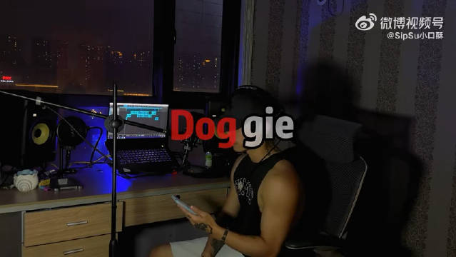 小口酥Diss完武勋又发布《Dog gie》diss Doggie了！ 哥们早就坐进了VIP，根本没时间理睬你！|Dog gie_新浪新闻