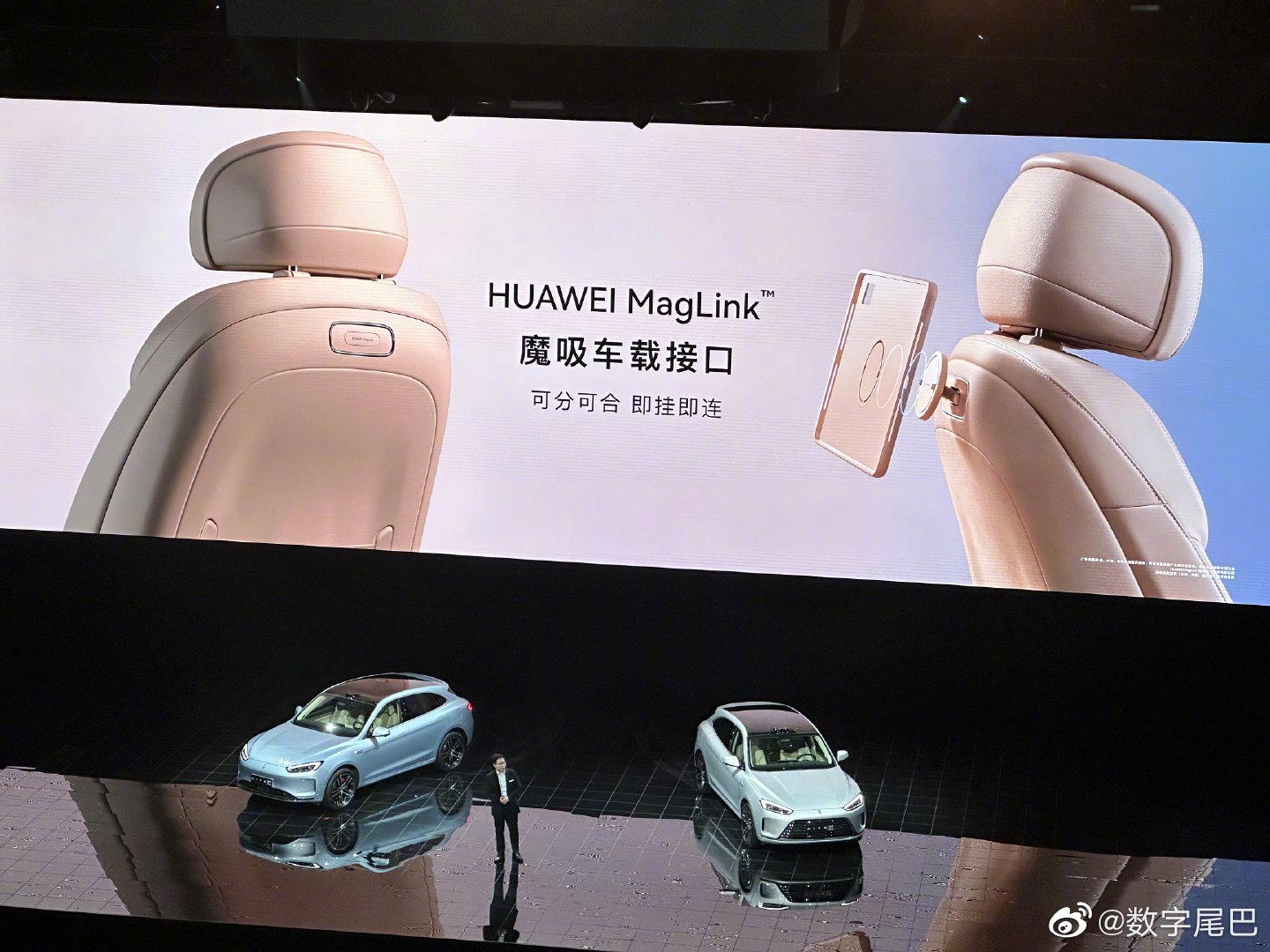 还能这么玩？ HUAWEI MagLink 魔吸车载接口，可分可合，即挂即连|接口_新浪新闻