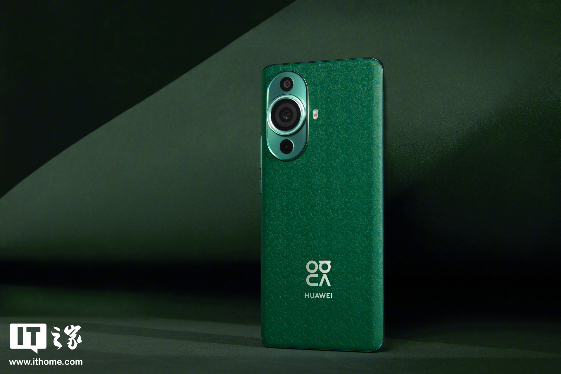 今天下午，华为 nova11系列手机即将发布……|华为_新浪新闻